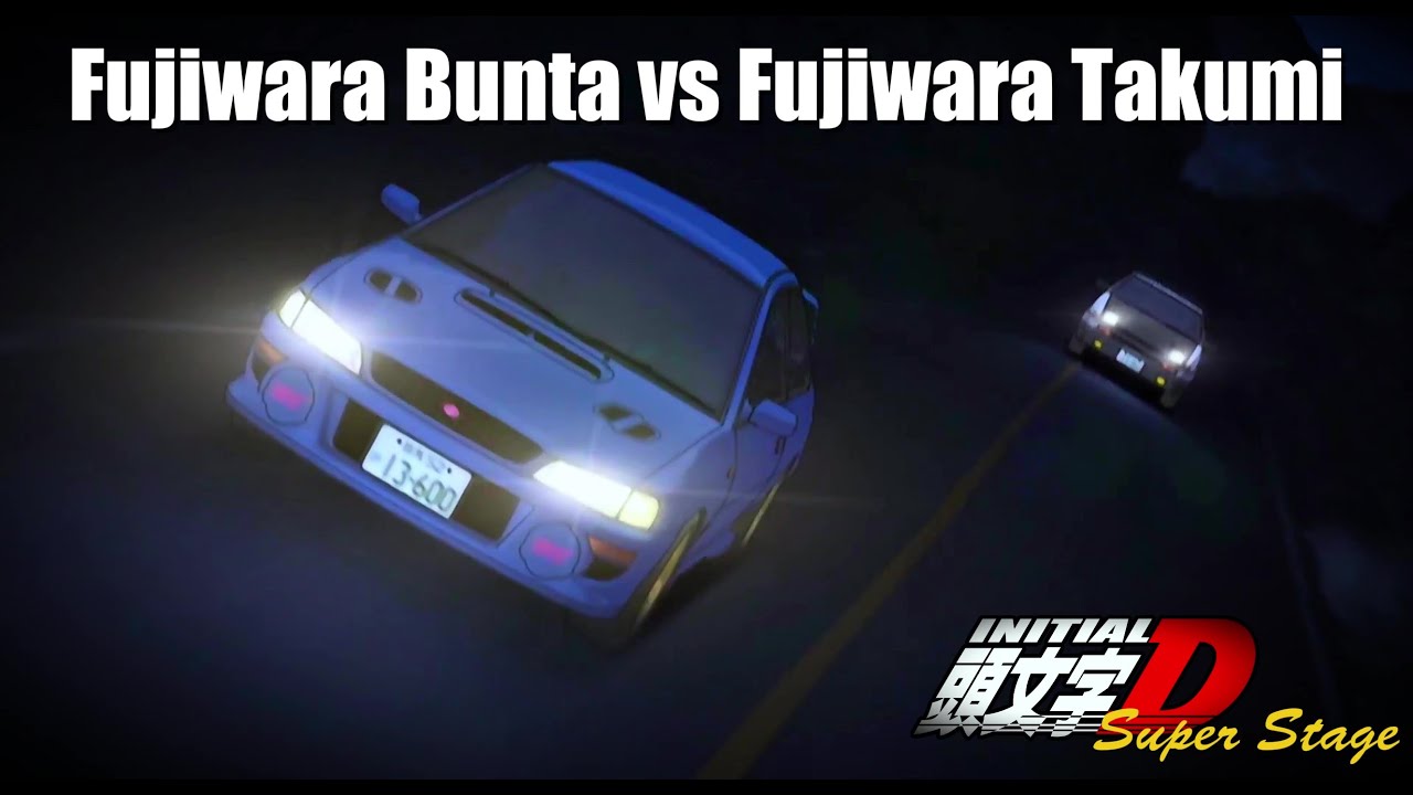 Fujiwara Bunta vs Fujiwara Takumi (GC8F vs AE86) [ENGLISH SUBTITLES ...