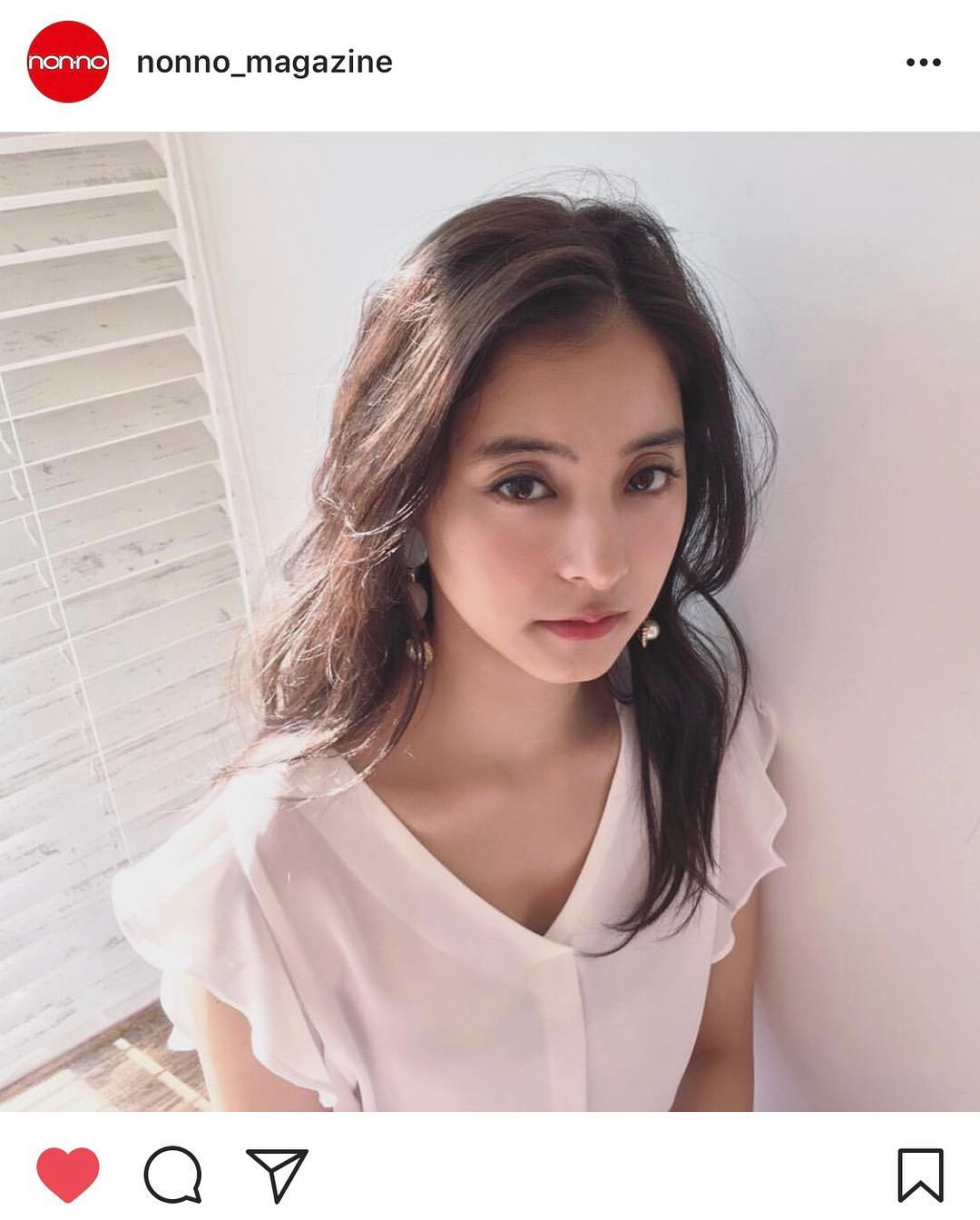 @新木優子: #nonno... - WACOCA