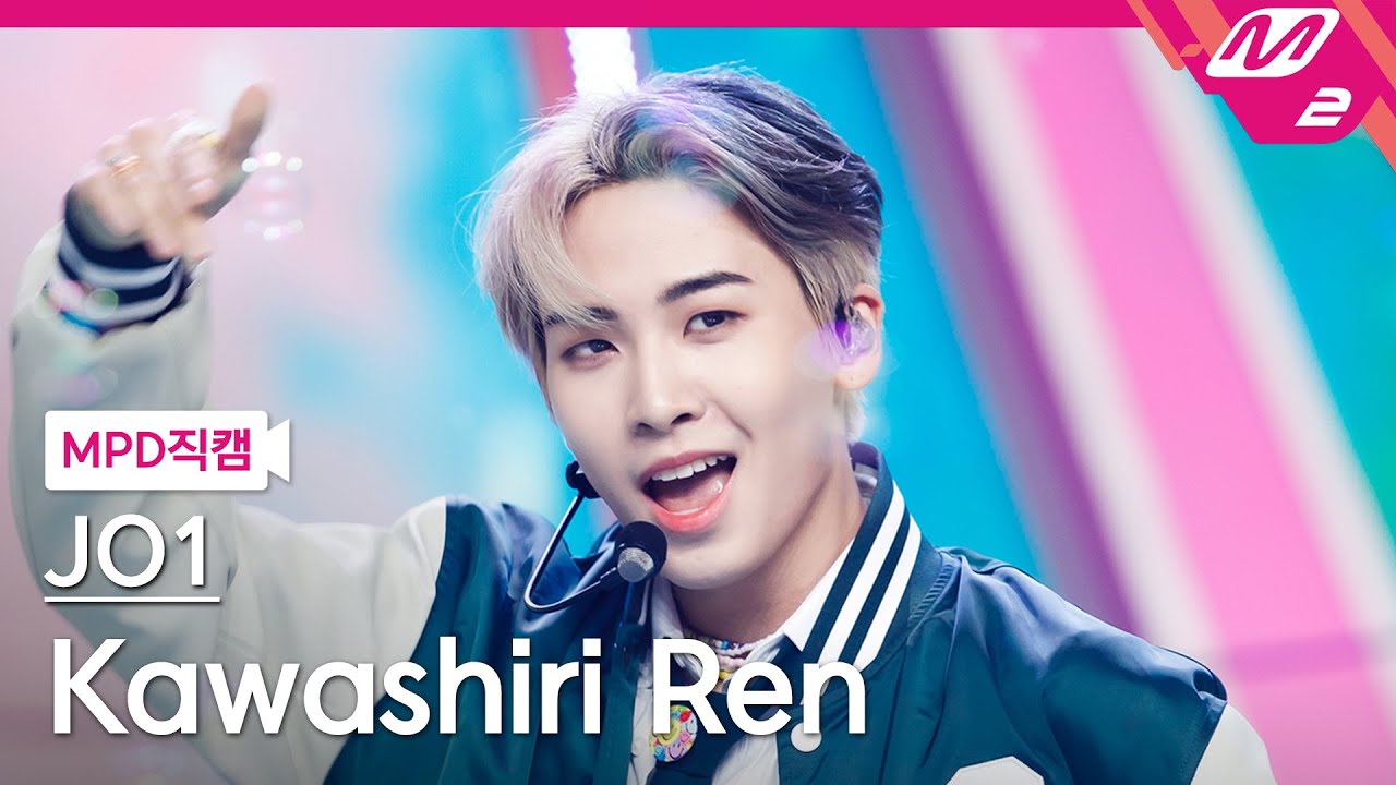 [MPD직캠] JO1 카와시리 렌 직캠 4K 'With Us' (JO1 Kawashiri Ren FanCam) | @MCOUNTDOWN_2022.7.28 - WACOCA