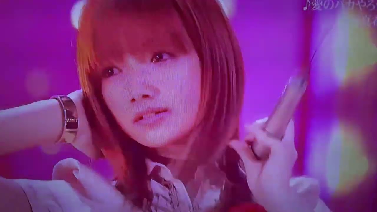 後藤真希『愛のバカやろう』 - WACOCA JAPAN: People, Life, Style