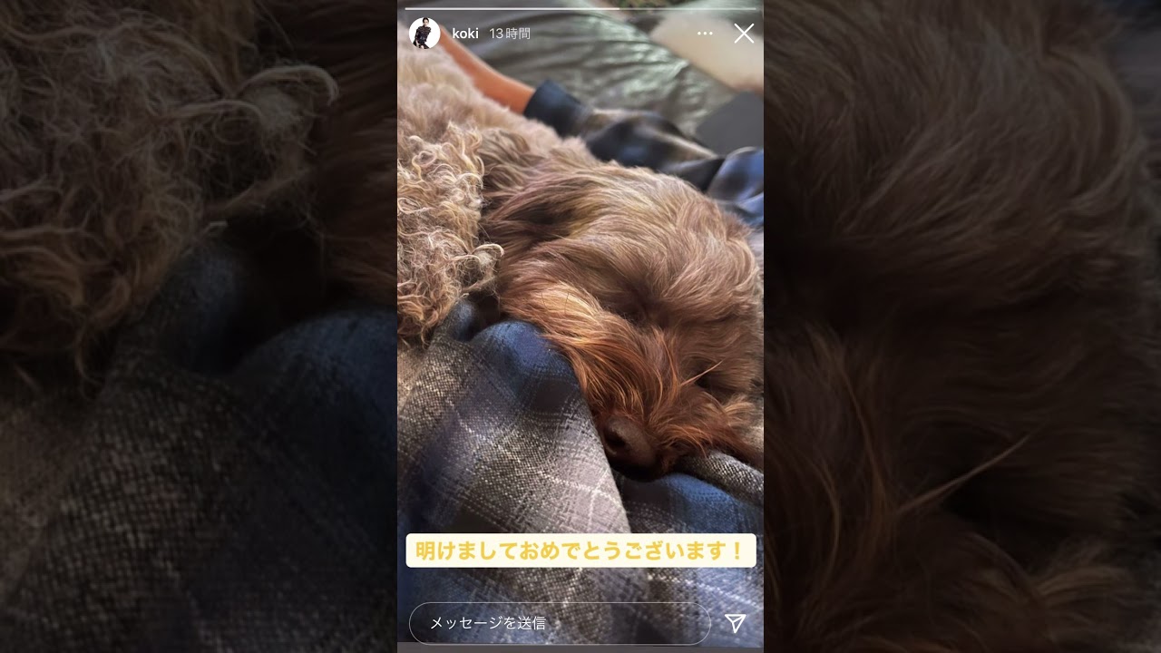 【Koki】2022/01/01のインスタストーリー #shorts - WACOCA