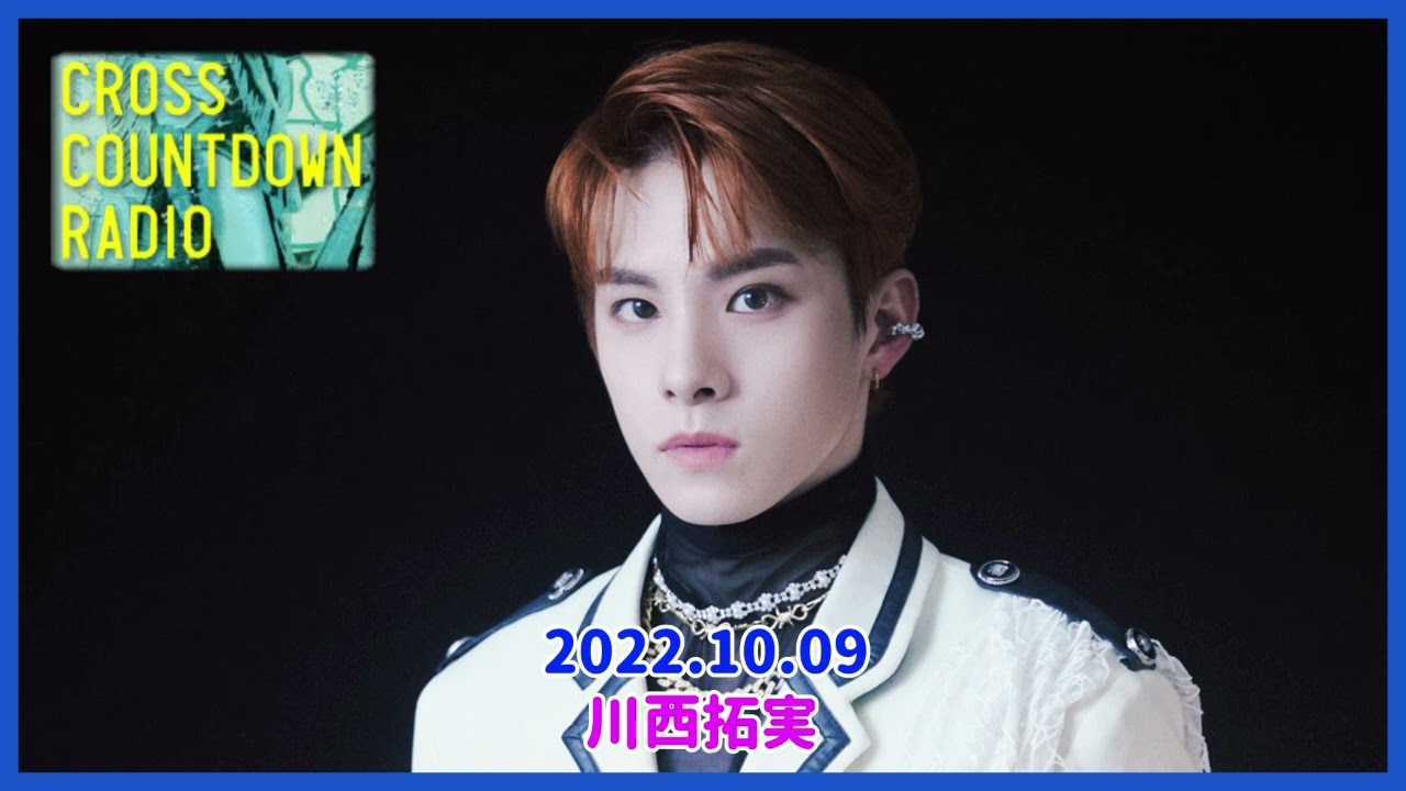 【JO1】2022.10.09 - WACOCA