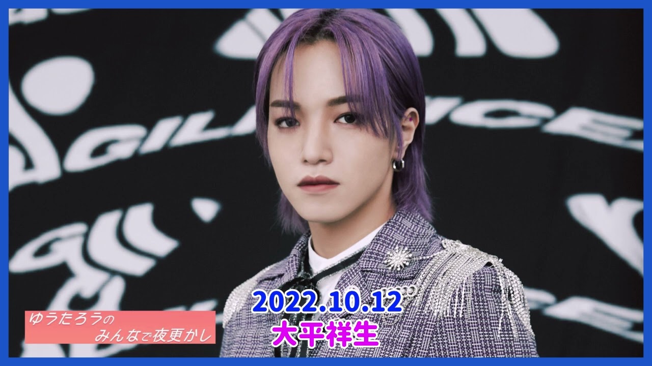 【JO1】2022.10.12 - WACOCA JAPAN: People, Life, Style