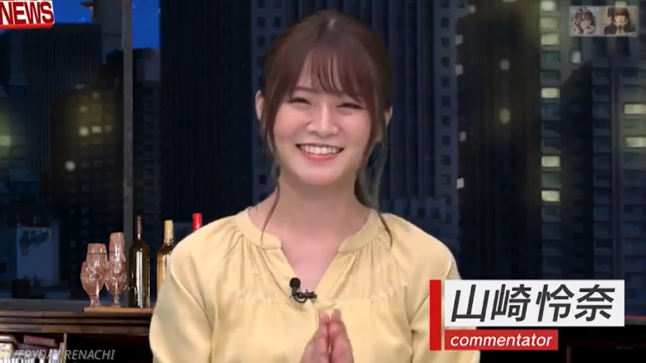 「コメンテーター＆ボケ殺し れなち」part-1 - 山崎怜奈 -【まいにちれなち vol-696】 - WACOCA