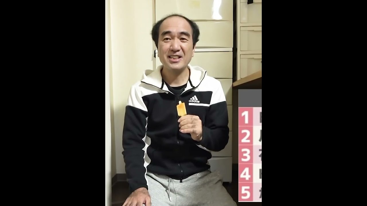 元乃木坂46白石麻衣を知らない江頭2:50！！ - WACOCA JAPAN: People, Life, Style