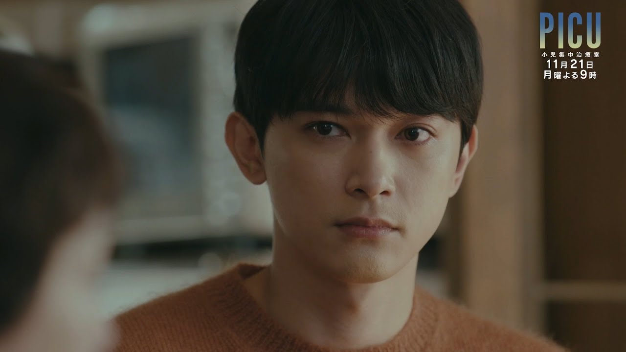 『PICU 小児集中治療室』 第7話11月21日(月)よる9時放送！ - WACOCA JAPAN: People, Life, Style