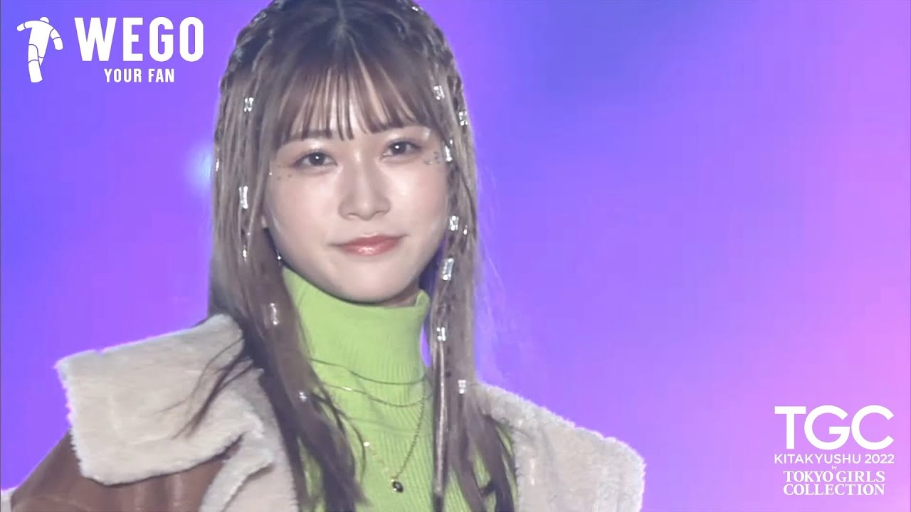 WEGO｜TGC KITAKYUSHU 2022 by TOKYO GIRLS COLLECTION - WACOCA