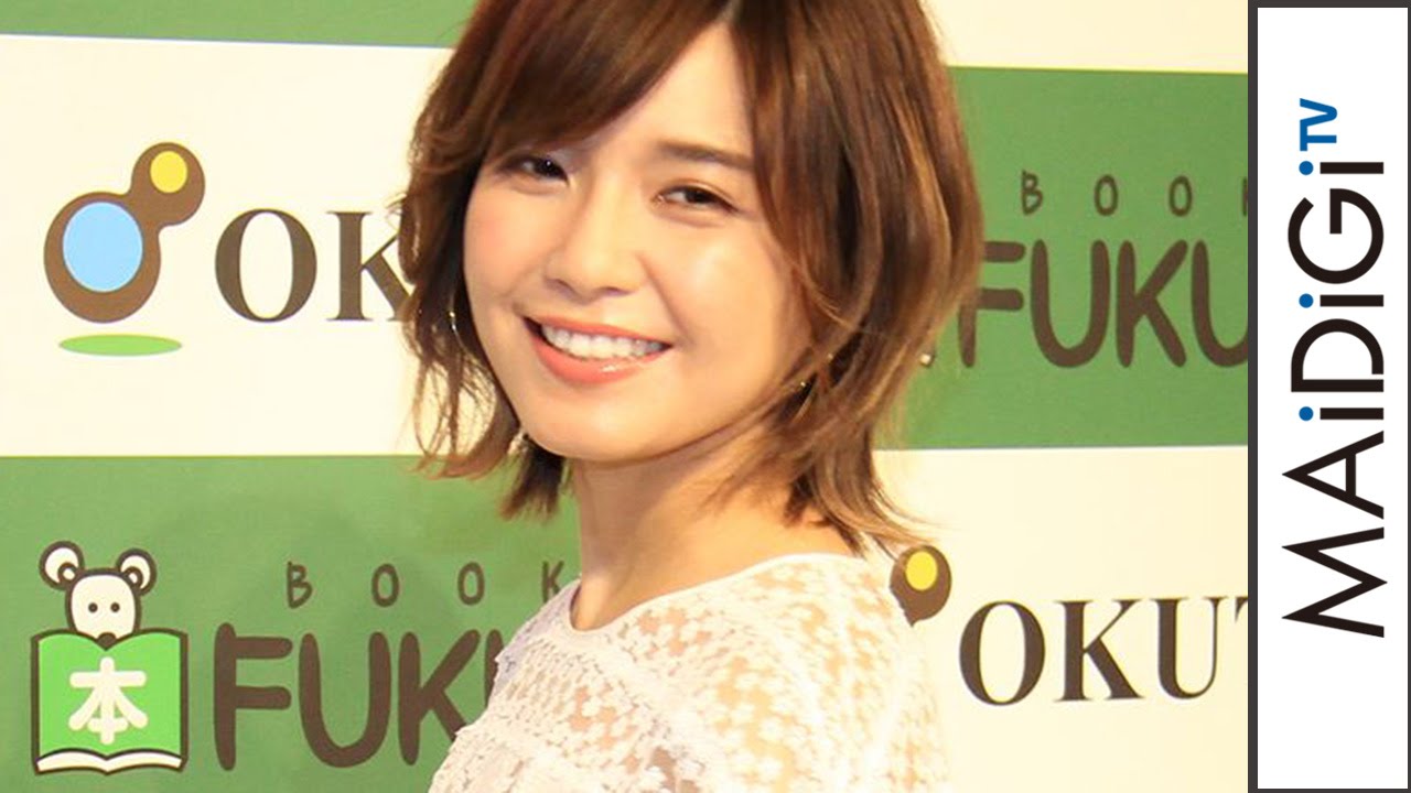 AAA宇野実彩子、伊藤千晃と渋谷でナンパされる ソロ写真集「Bloomin’」発売記念イベント3 #Misako Uno #event - WACOCA