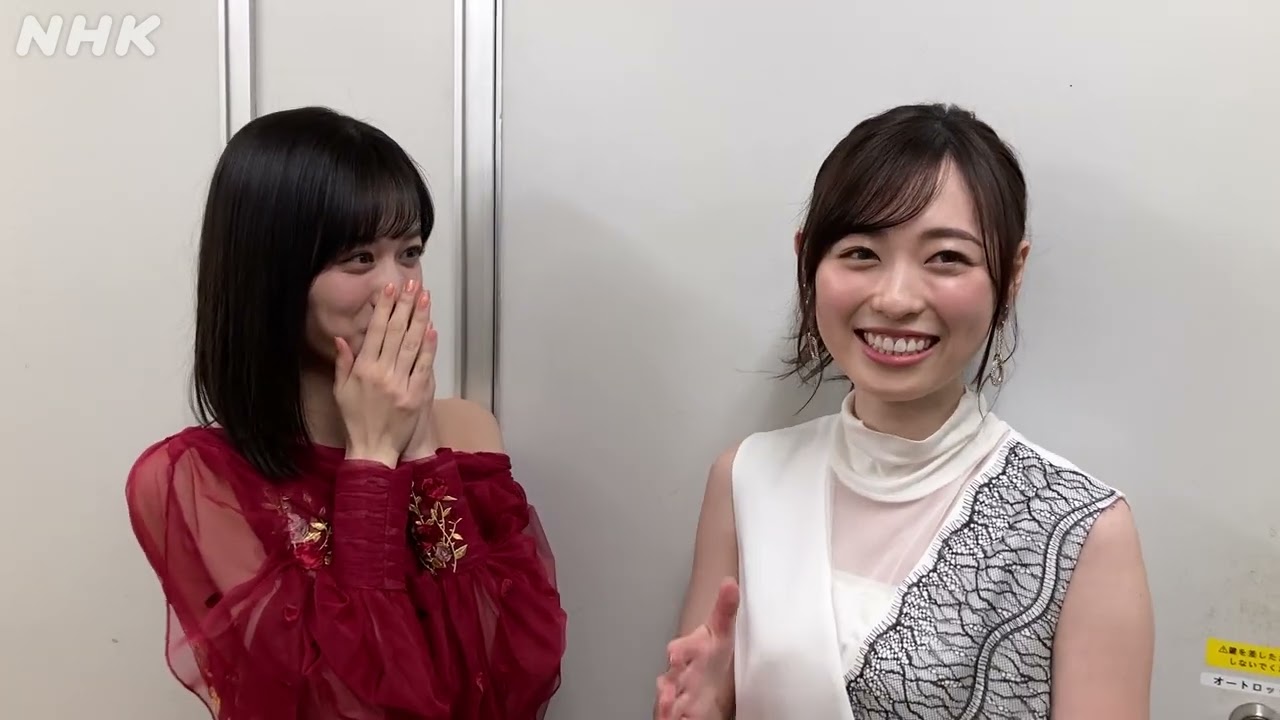 [紅白]福原遥さんと山下美月さん 舞いあがれ！出演の2人が紅白舞台裏で対面！ | NHK - WACOCA