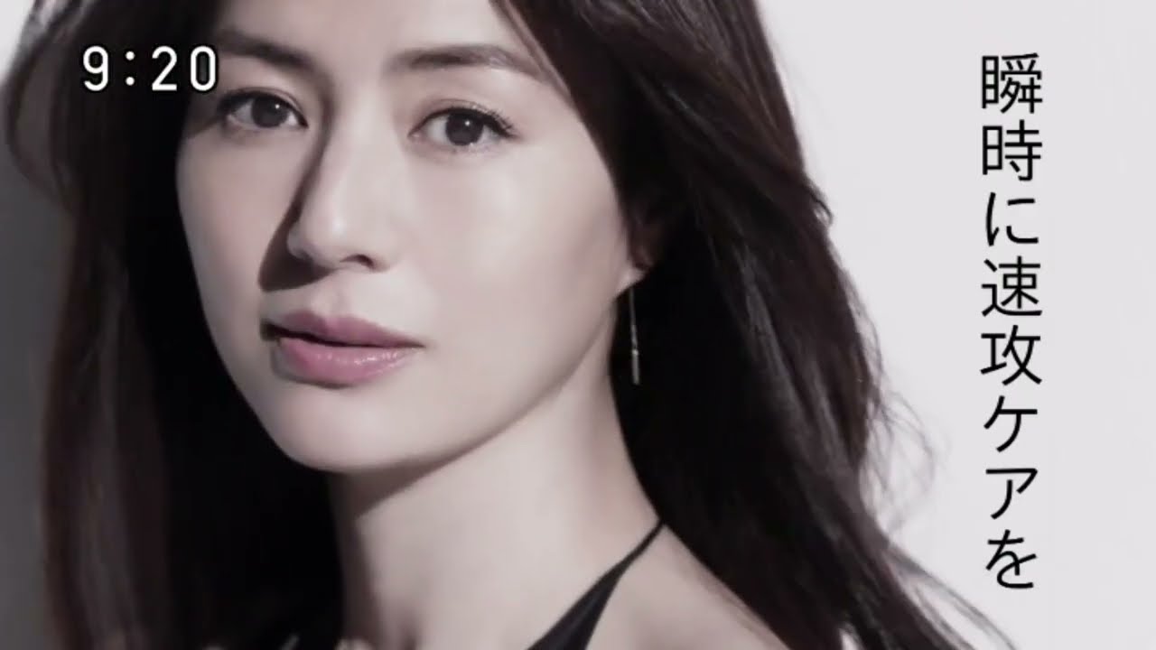 【KOSE】メラノショット ホワイト D [井川遥] 15秒 CM - WACOCA JAPAN: People, Life, Style
