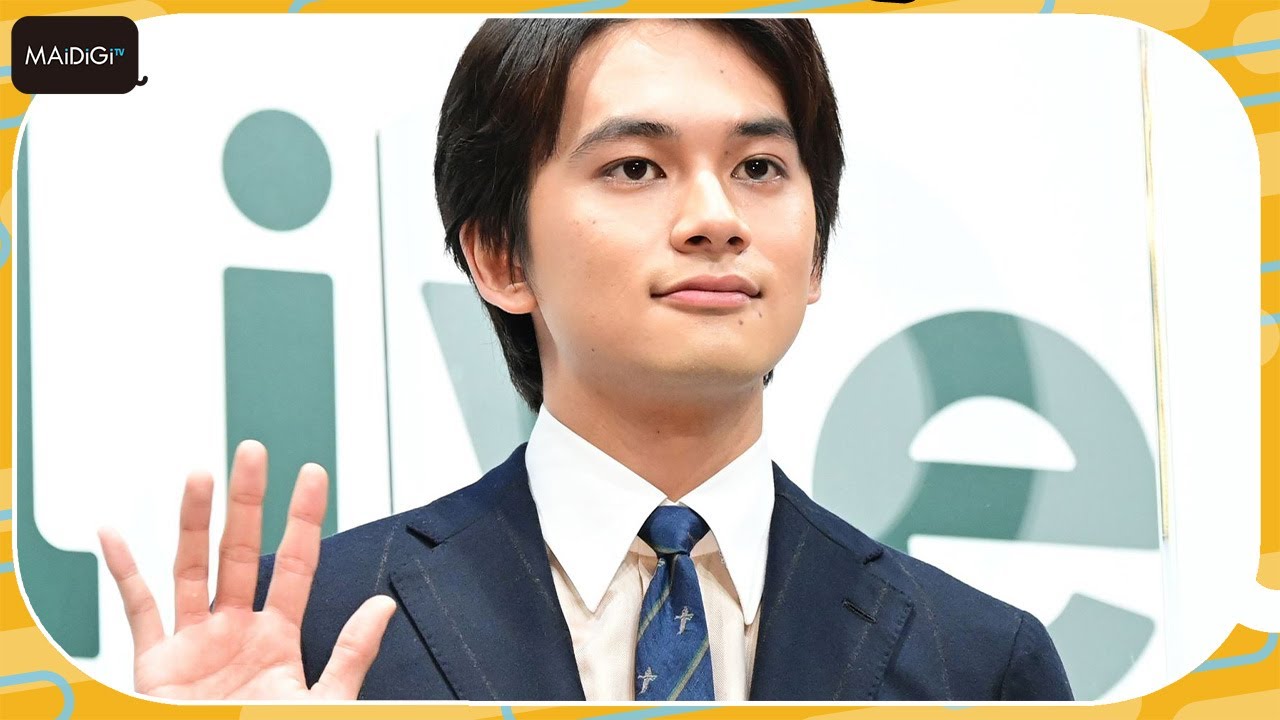 北村匠海、スーツ姿でキリリ！ 小栗旬とのCM初共演に「すごく幸せ」 SMBCグループ新CM発表会 - WACOCA