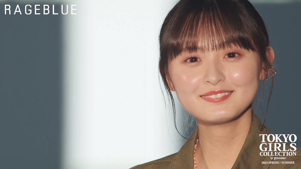 RAGEBLUE｜第36回 東京ガールズコレクション 2023 SPRING/SUMMER - WACOCA