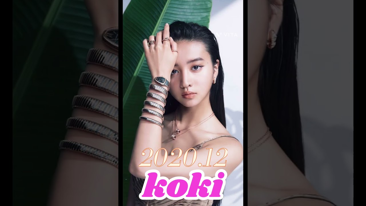 工藤静香と木村拓哉の次女、koki.#Shorts#Cocomi - WACOCA JAPAN: People, Life, Style