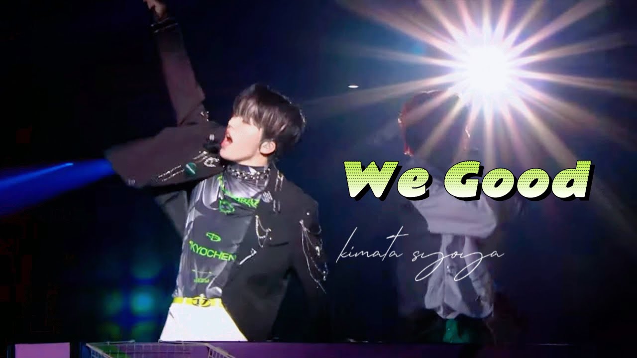 【木全翔也 focus】JO1｜'We Good' トロッコ ver. ｜推しカメラ 230513 - WACOCA