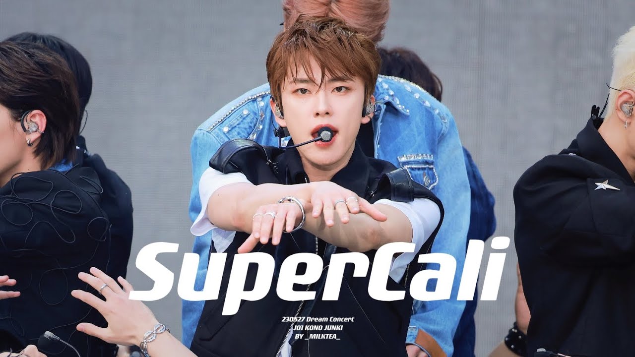 [4K FANCAM]230527 드림콘서트 JO1 'SuperCali' KONO JUNKI 河野純喜 코노준키 - WACOCA