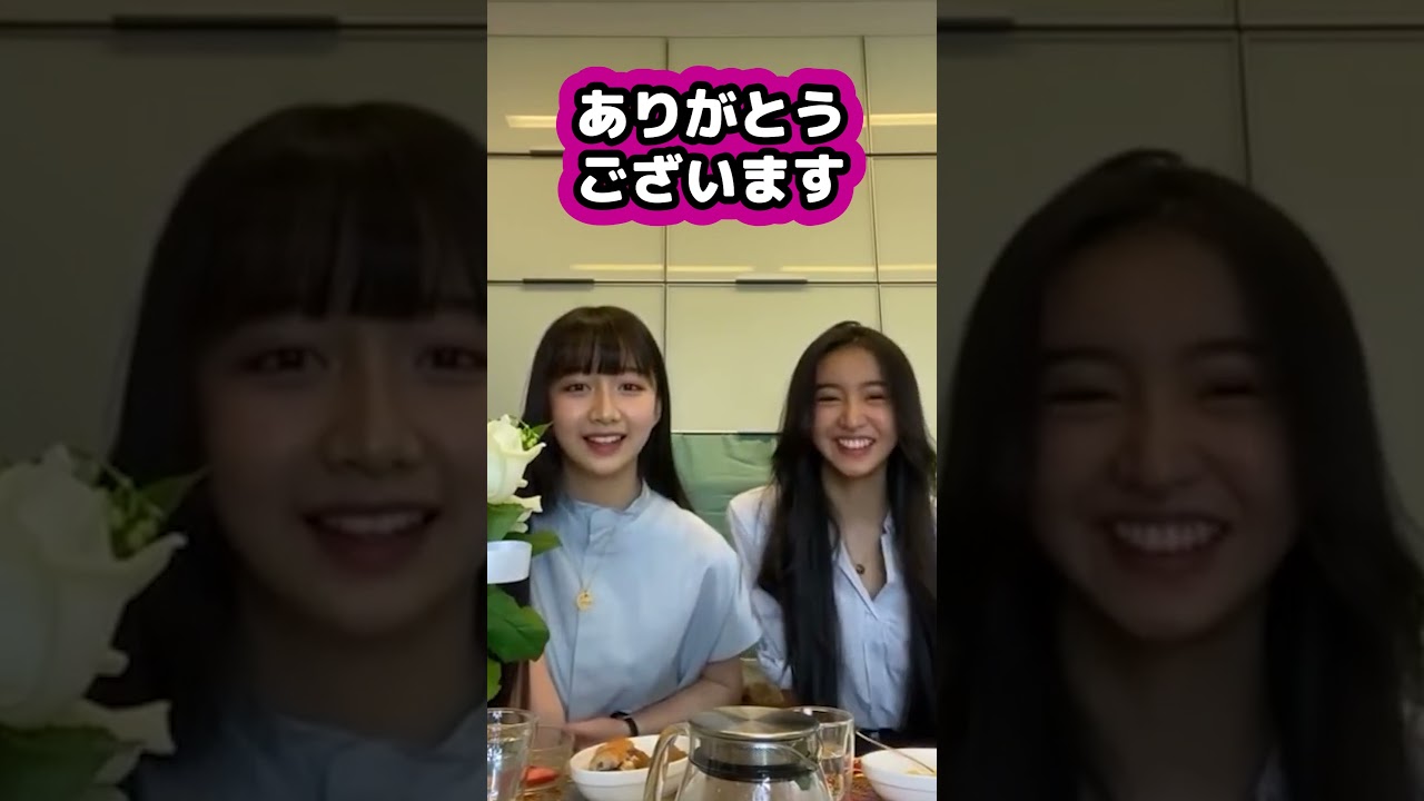 【キムタク娘】コメントに感謝を伝える #cocomi #koki #キムタク #娘 #工藤静香 #Shorts - WACOCA