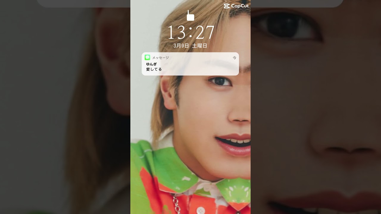 〚JO1〛 大平祥生ver. #jo1 #jam #大平祥生 〚@JO1_official〛 - WACOCA