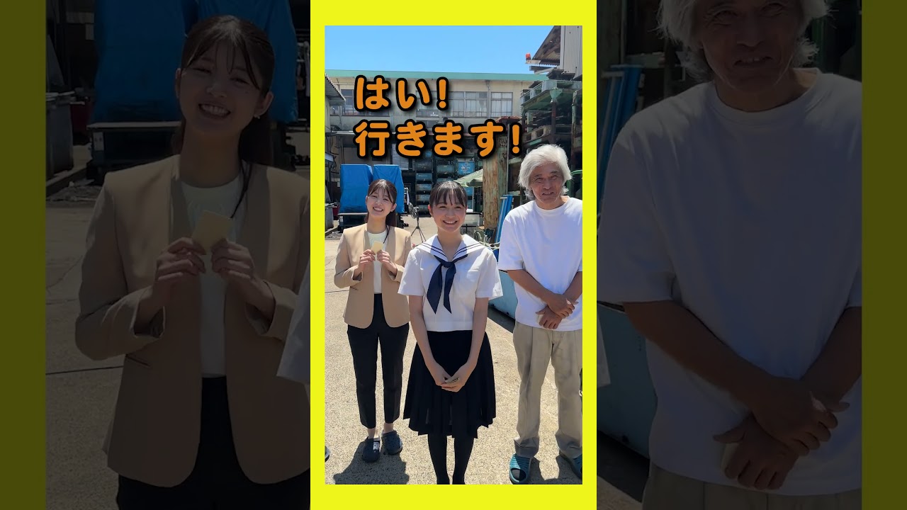 【TVerオリジナルドラマ】潜入捜査官松下洸平 2023年9月5日(火)配信開始 #潜入捜査官松下洸平 #松下洸平 #佐藤浩市 #馬場ふみか #堀川梨心 #TVerオリジナルドラマ #TVer ...