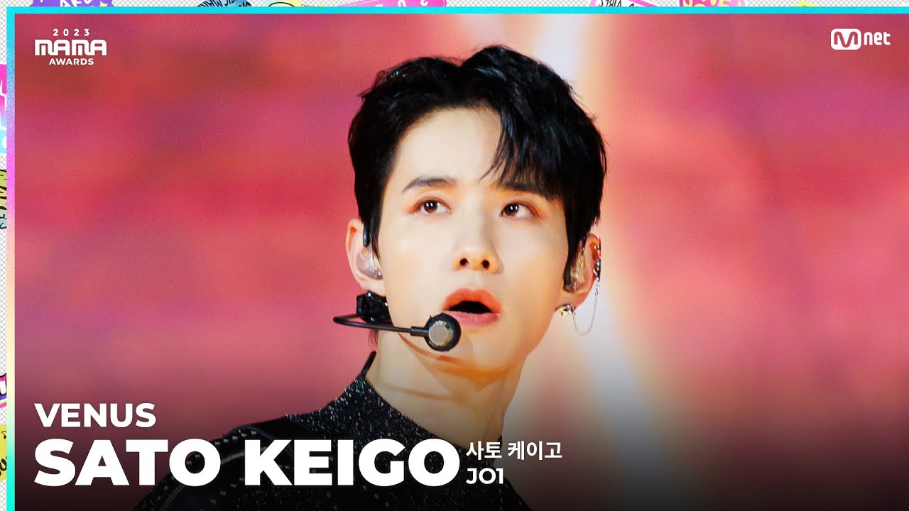 [#2023MAMA] FANCAM | JO1 SATO KEIGO (사토 케이고) 'VENUS' - WACOCA