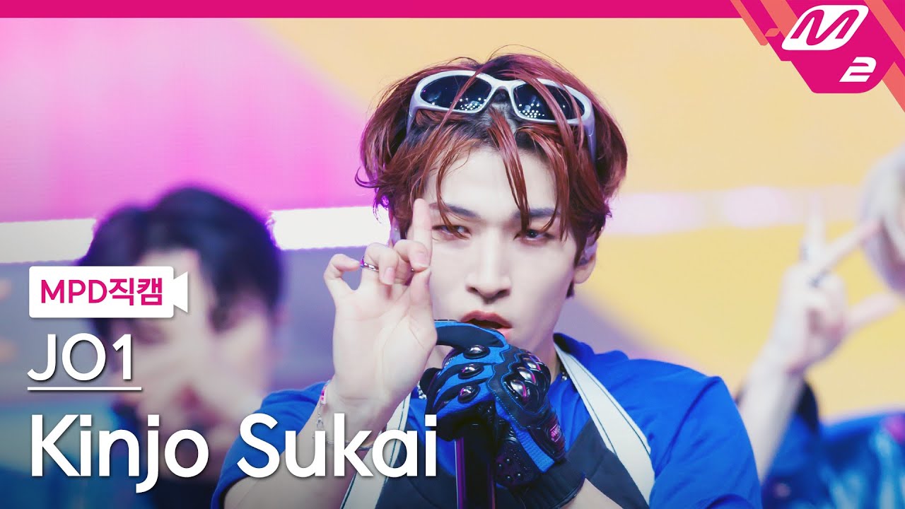 [MPD직캠] JO1 킨죠 스카이 직캠 4K 'Love seeker' (JO1 Kinjo Sukai FanCam) | @MCOUNTDOWN_2024.5.23 - WACOCA