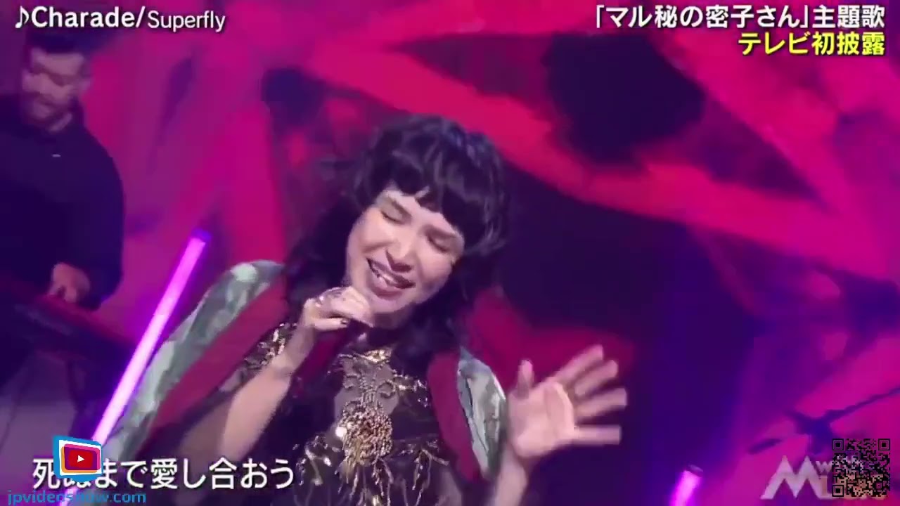 Superfly『♪Charade』 withMUSIC 2024年9月14日 New - WACOCA