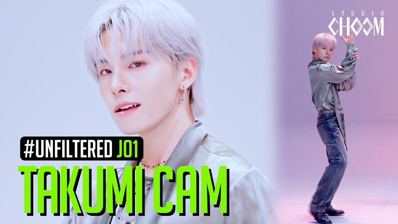 [UNFILTERED CAM] JO1 TAKUMI 'WHERE DO WE GO' 4K | STUDIO CHOOM ORIGINAL - WACOCA