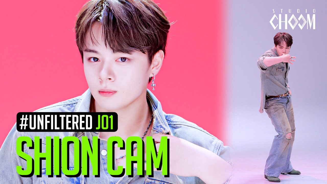 [UNFILTERED CAM] JO1 SHION 'WHERE DO WE GO' 4K | STUDIO CHOOM ORIGINAL - WACOCA