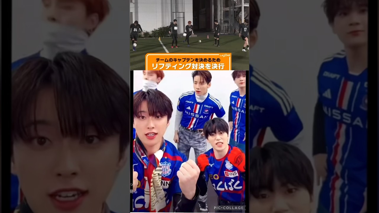 【JO1】⚽️サッカー得意👍爽やかプレー💮#河野純喜 - WACOCA