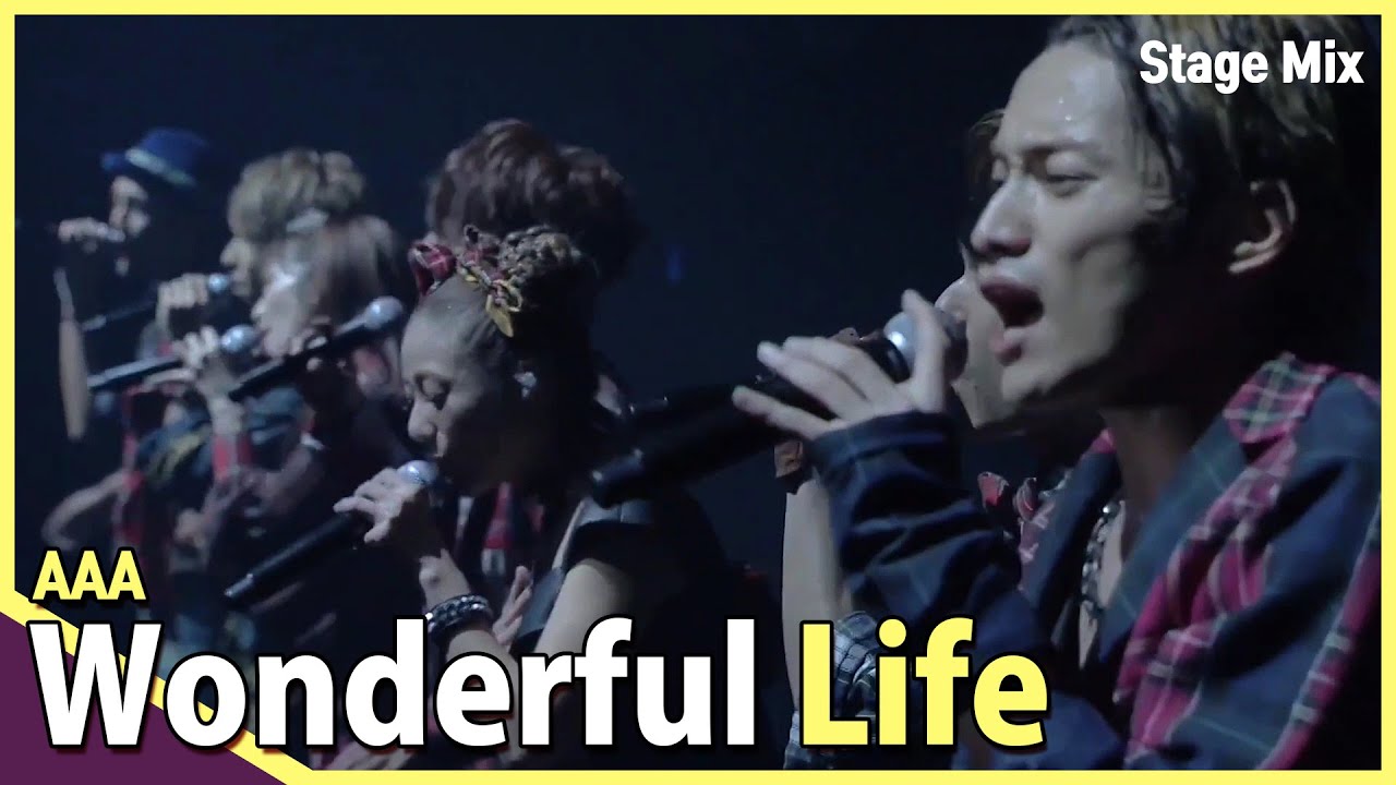 AAA / Wonderful Life [Stage Mix] - WACOCA