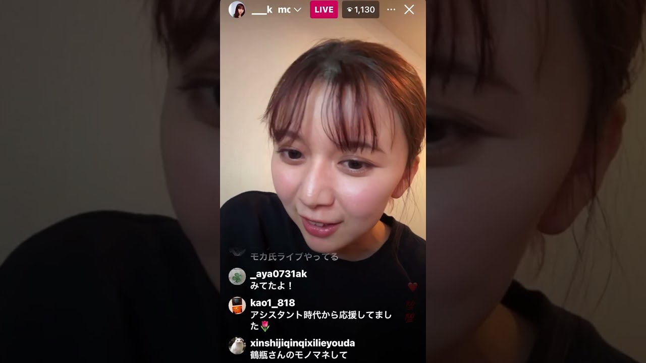 上白石萌歌インスタライブ2025.4/18 - WACOCA