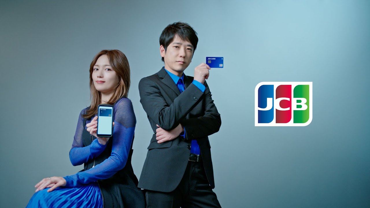 CM「いつでもどこでもJCB」篇 15秒 - WACOCA