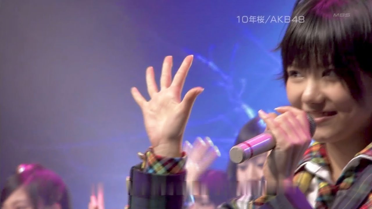 AKB48 - 10年桜 | 10년 벚꽃 - WACOCA