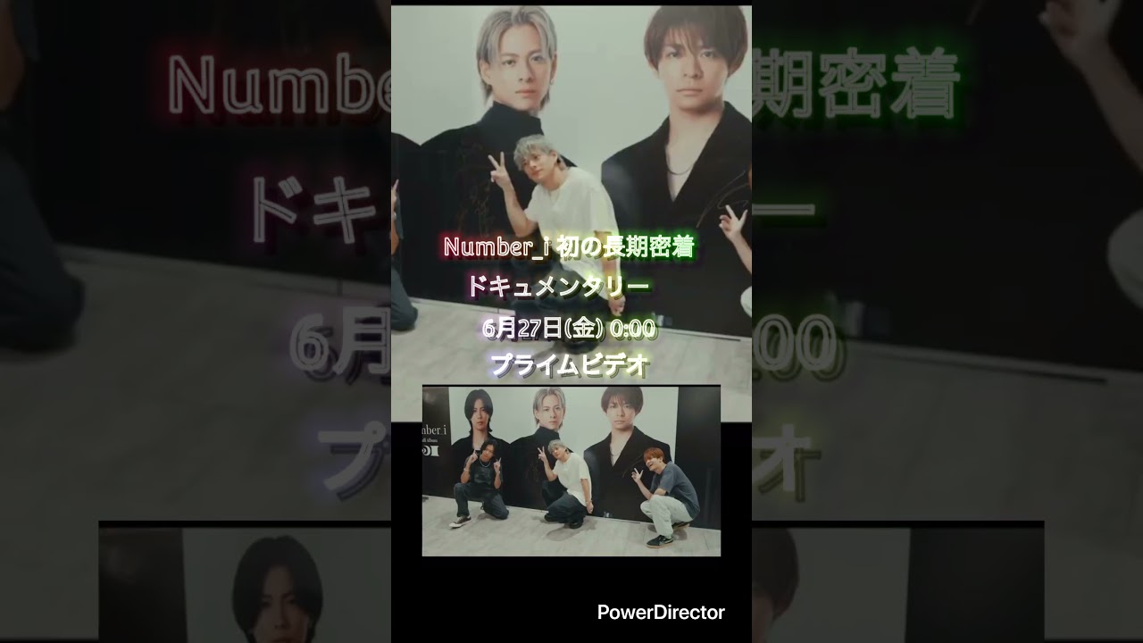 let's go Number_i #岸優太 #神宮寺勇太 #平野紫耀 #number_i #the_i#short #tobe - WACOCA