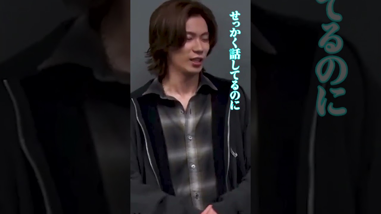 【一生かゆいなら】#number_i #平野紫耀 #岸優太 #神宮寺勇太 #cdtvライブライブ - WACOCA