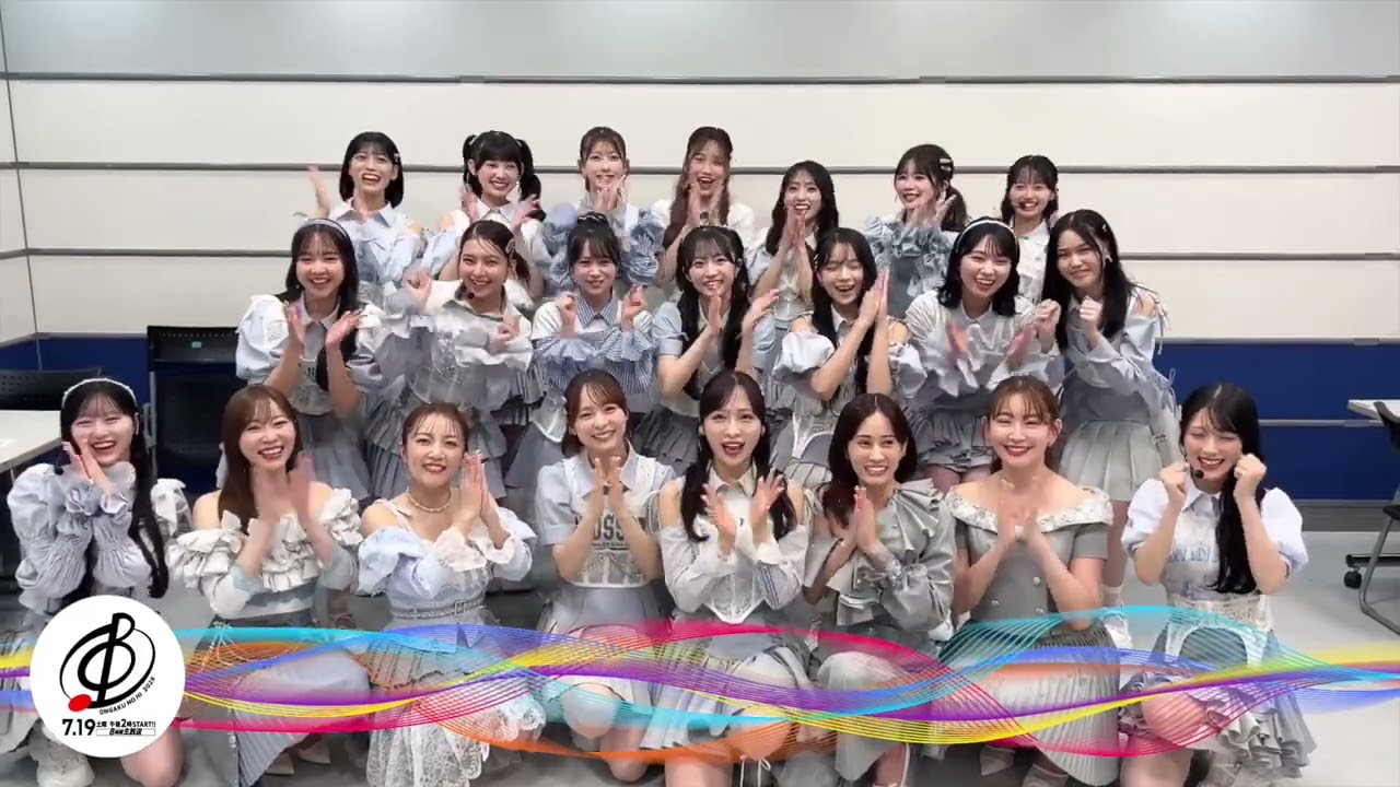 Oh my pumpkin! AKB48 メッセージ 2025/07/19 (前田敦子 高橋みなみ 小嶋陽菜 指原莉乃) - WACOCA