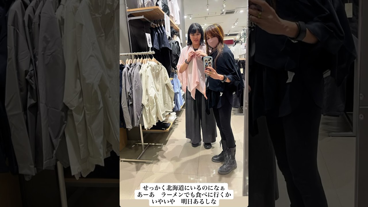 工藤静香 木村拓哉 Kōki Cocomi @kudo_shizuka @takuya_kimura_takuya @koki @cocomi_553_official - WACOCA